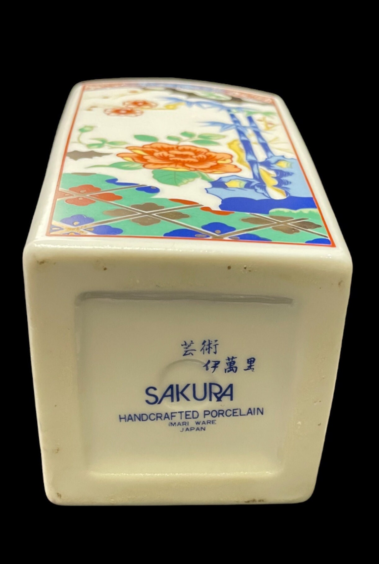 Vintage Sakura Imari Ware Japan Handcrafted Porcelain Floral - Etsy