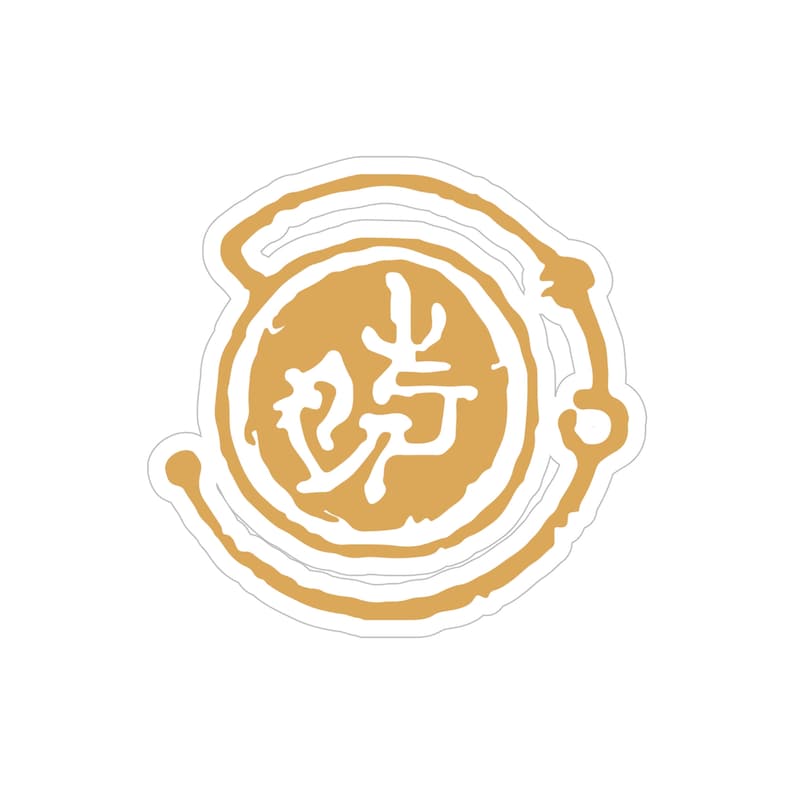Legend Zelda Tears Kingdom Sticker Vinyl Decal Link Ganondorf Korok ...