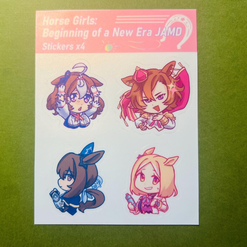 Uma Musume Holographic Stickers - Etsy