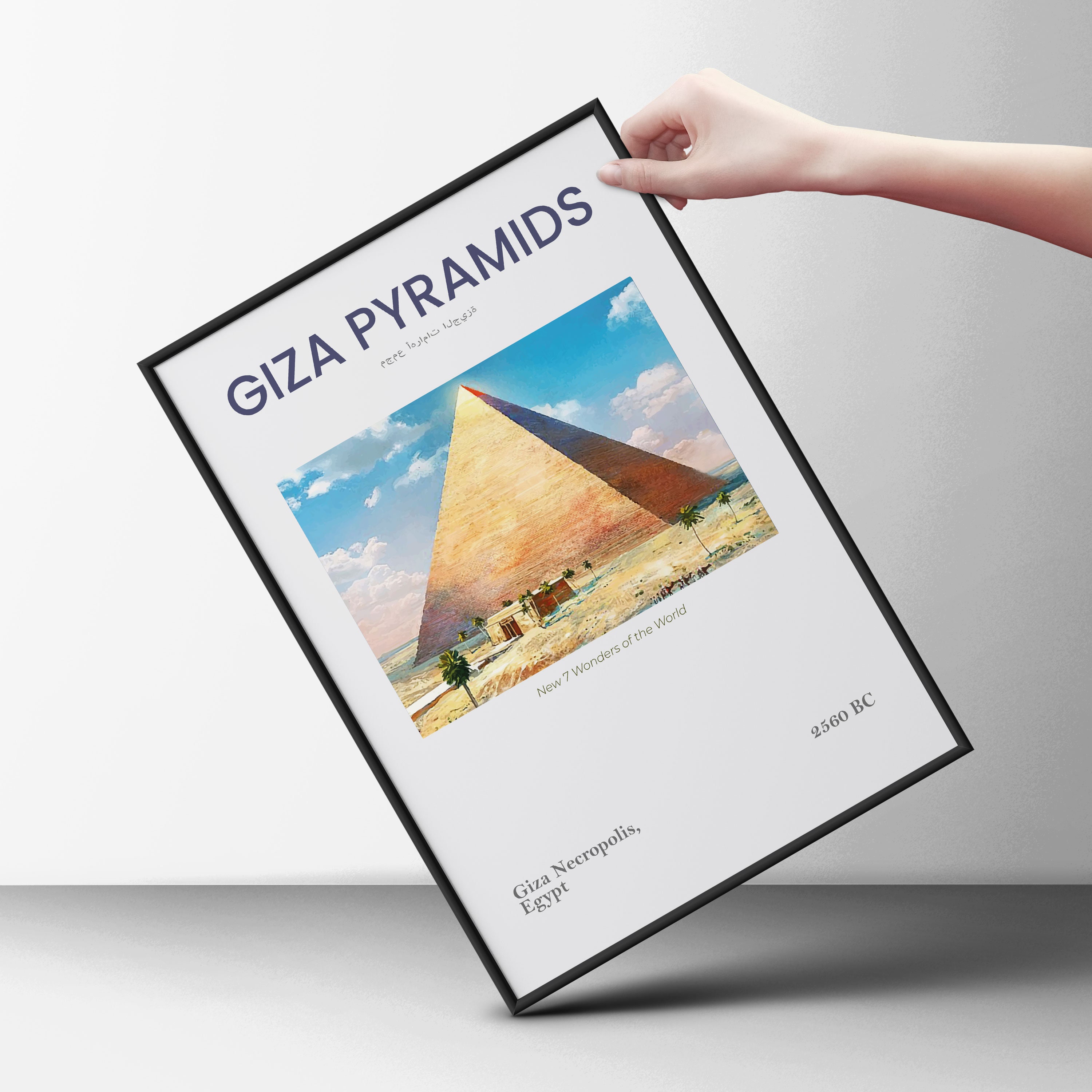 Giza Pyramids Poster, New 7 Wonders of the World Print, Wedding Gift ...