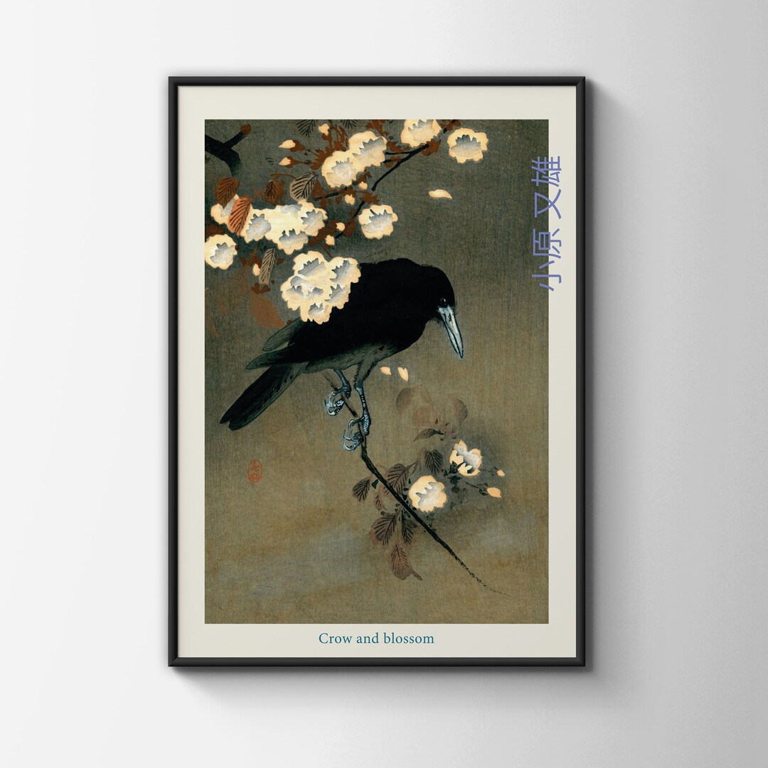 Ohara Koson Art, Crow and Blossom Print, Black Crow Poster, Home Deco ...