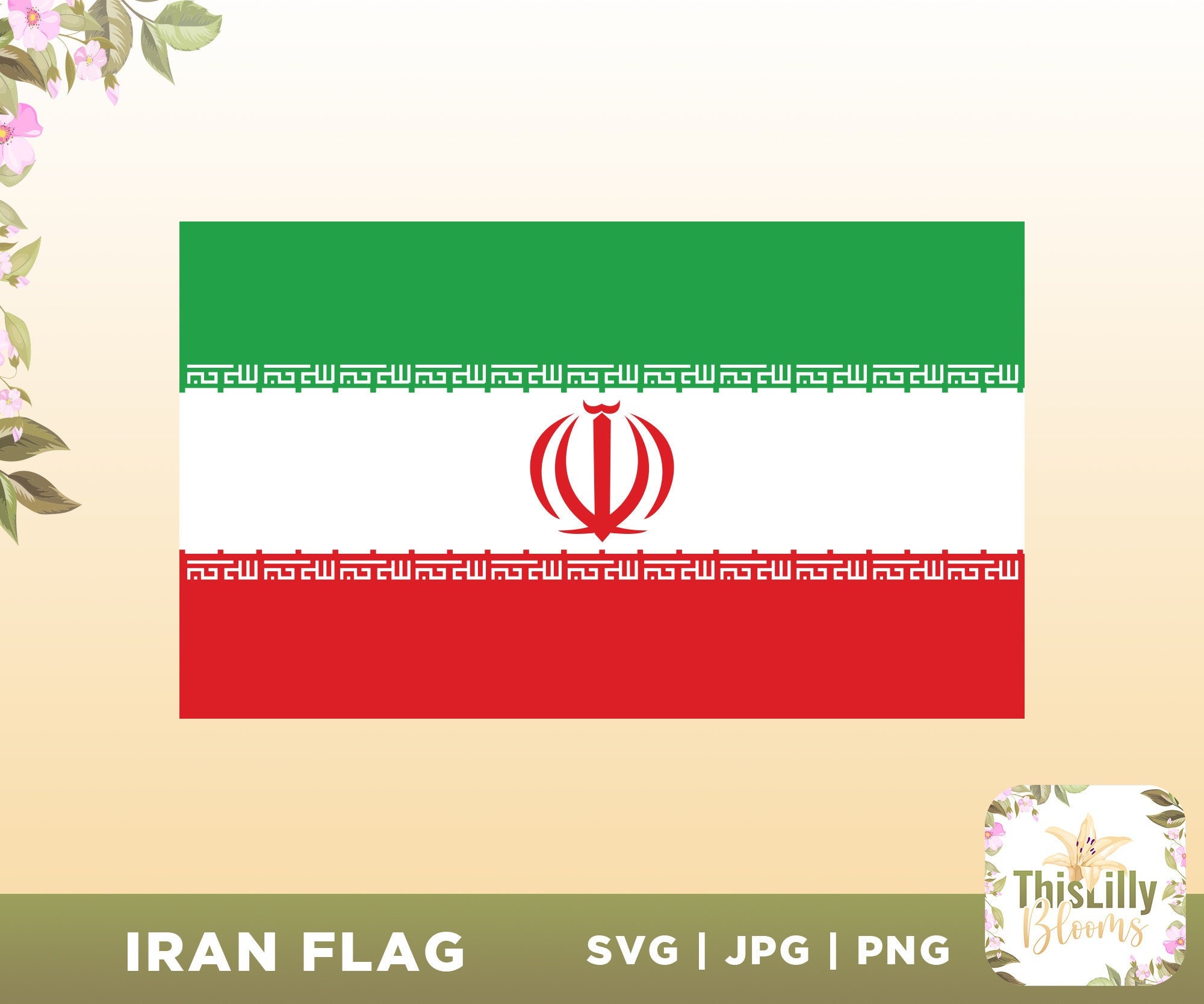 Layered Iran Flag Iran Flag Svg Iran Flag Clipart Soccer - Etsy