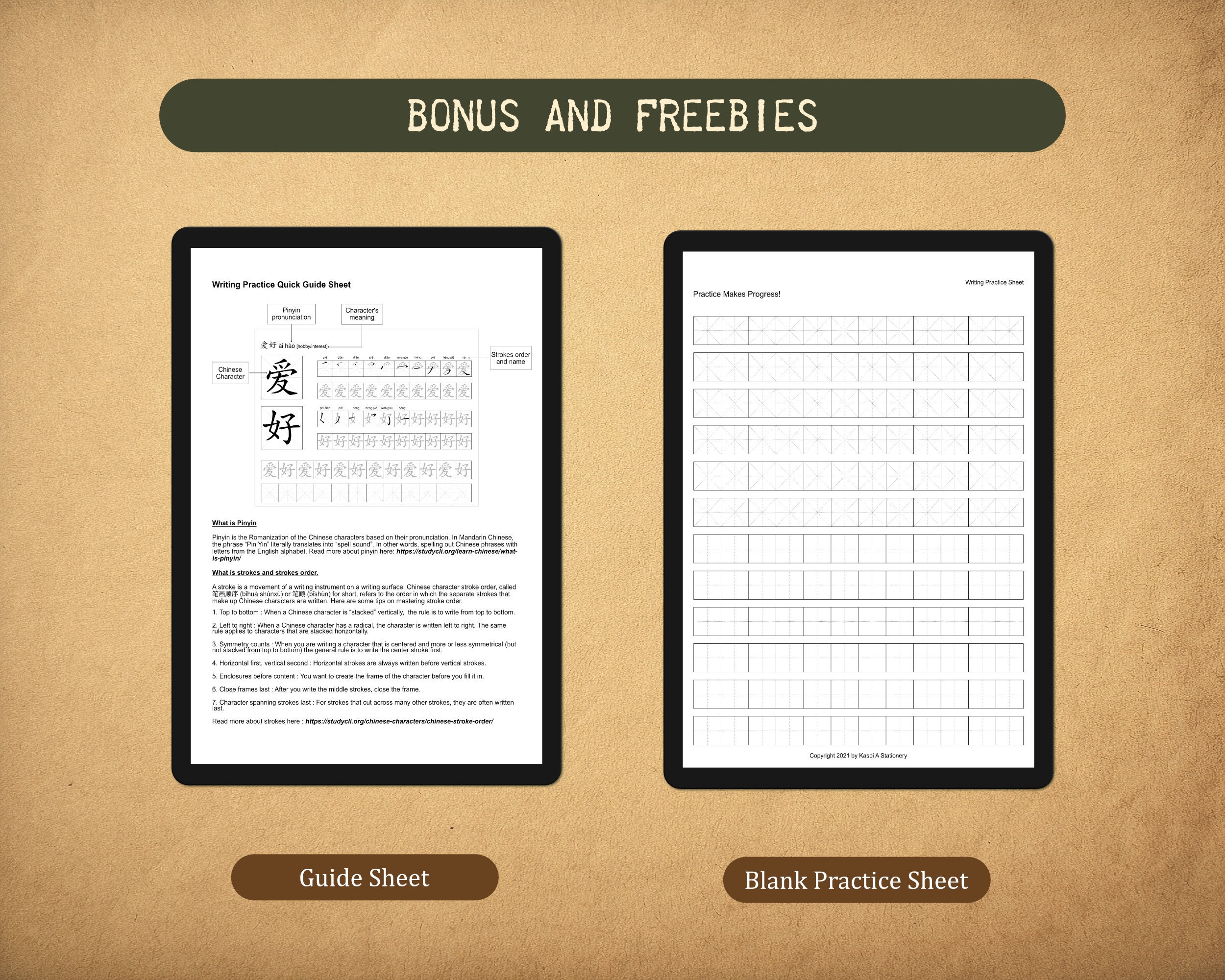 Printable HSK 1 Chinese Writing Worksheet Vocabulary List - Etsy