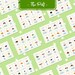 Printable 60 Chinese Fruit and Nut Flashcards | Instant Language ...