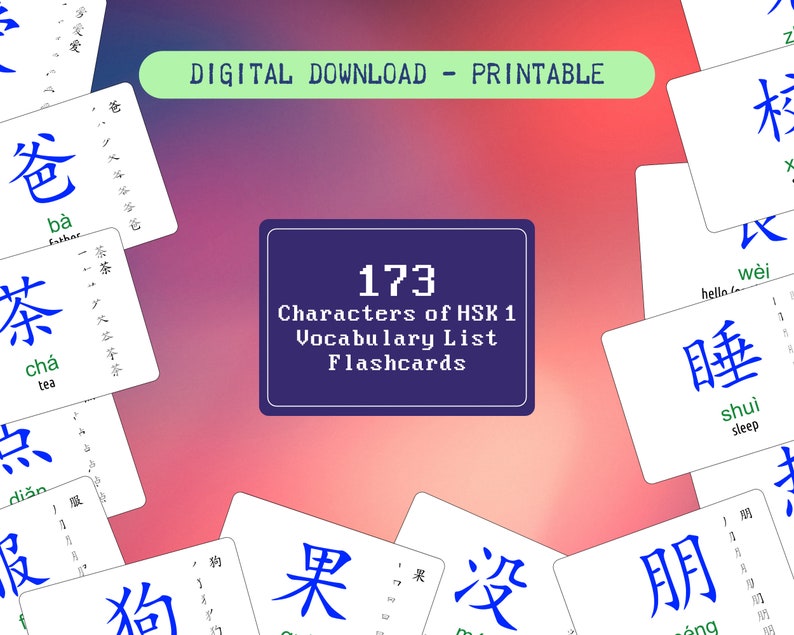 Printable HSK 1 Flashcards 173 Chinese Characters Vocabulary - Etsy