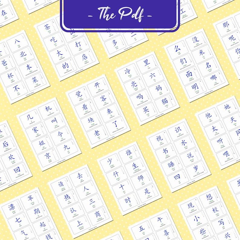 Printable | HSK 1 Flashcards (173 Chinese Characters) Vocabulary List ...