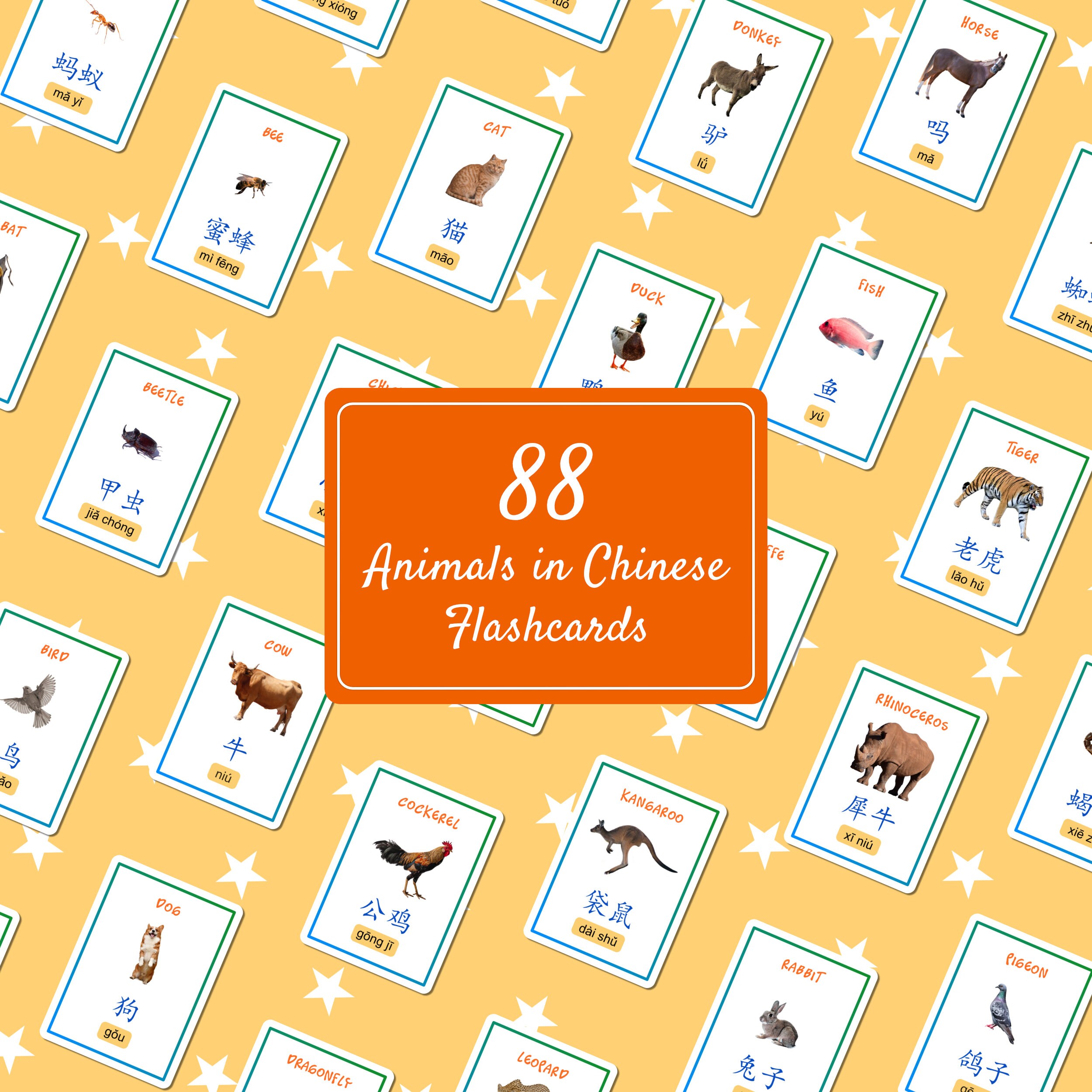 Printable 88 Chinese Animal Flashcards | 11 Pages of Vibrant ...