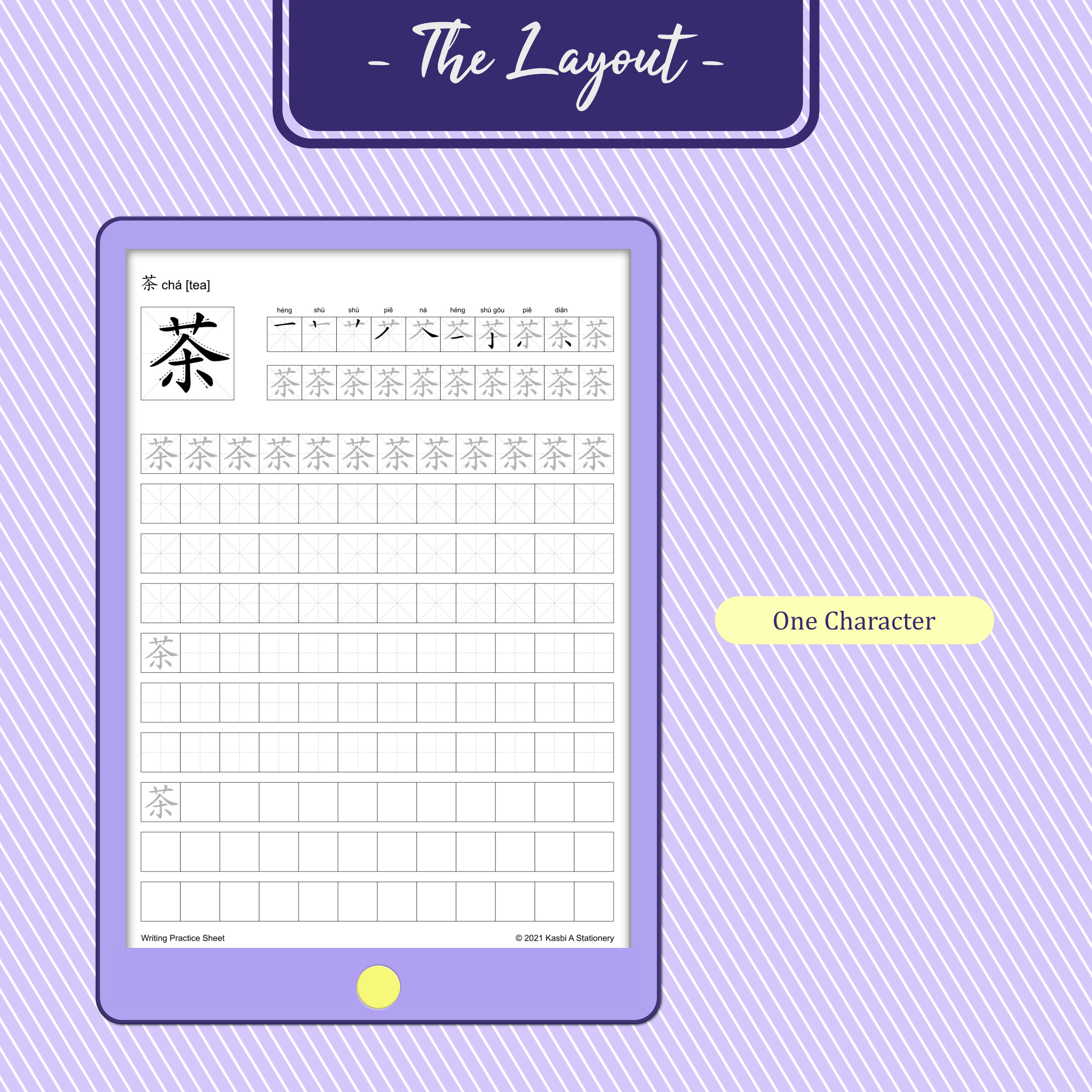 Printable | HSK 1 Chinese Writing Worksheets Vocabulary List | Digital ...