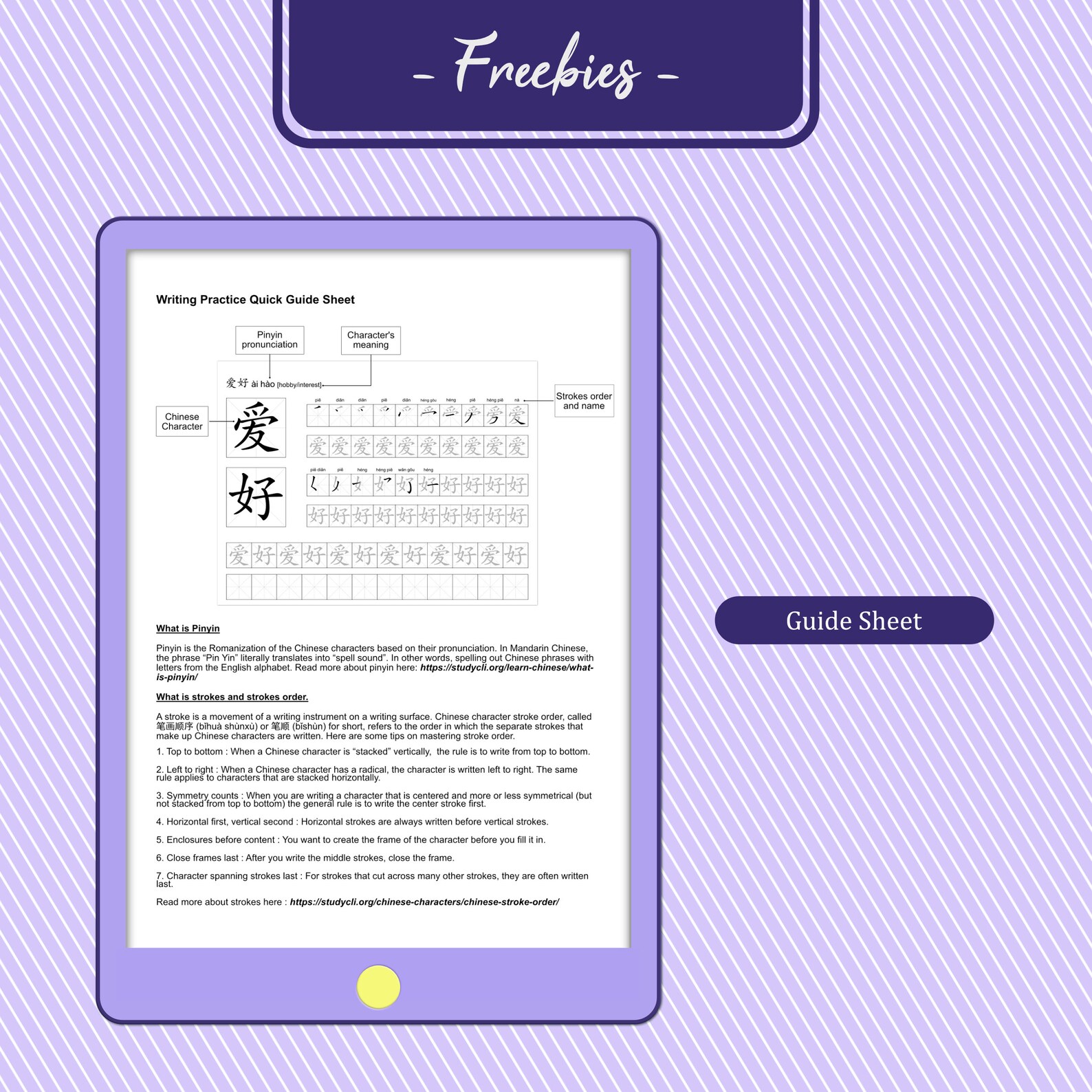 Printable | HSK 1 Chinese Writing Worksheets Vocabulary List | Digital ...