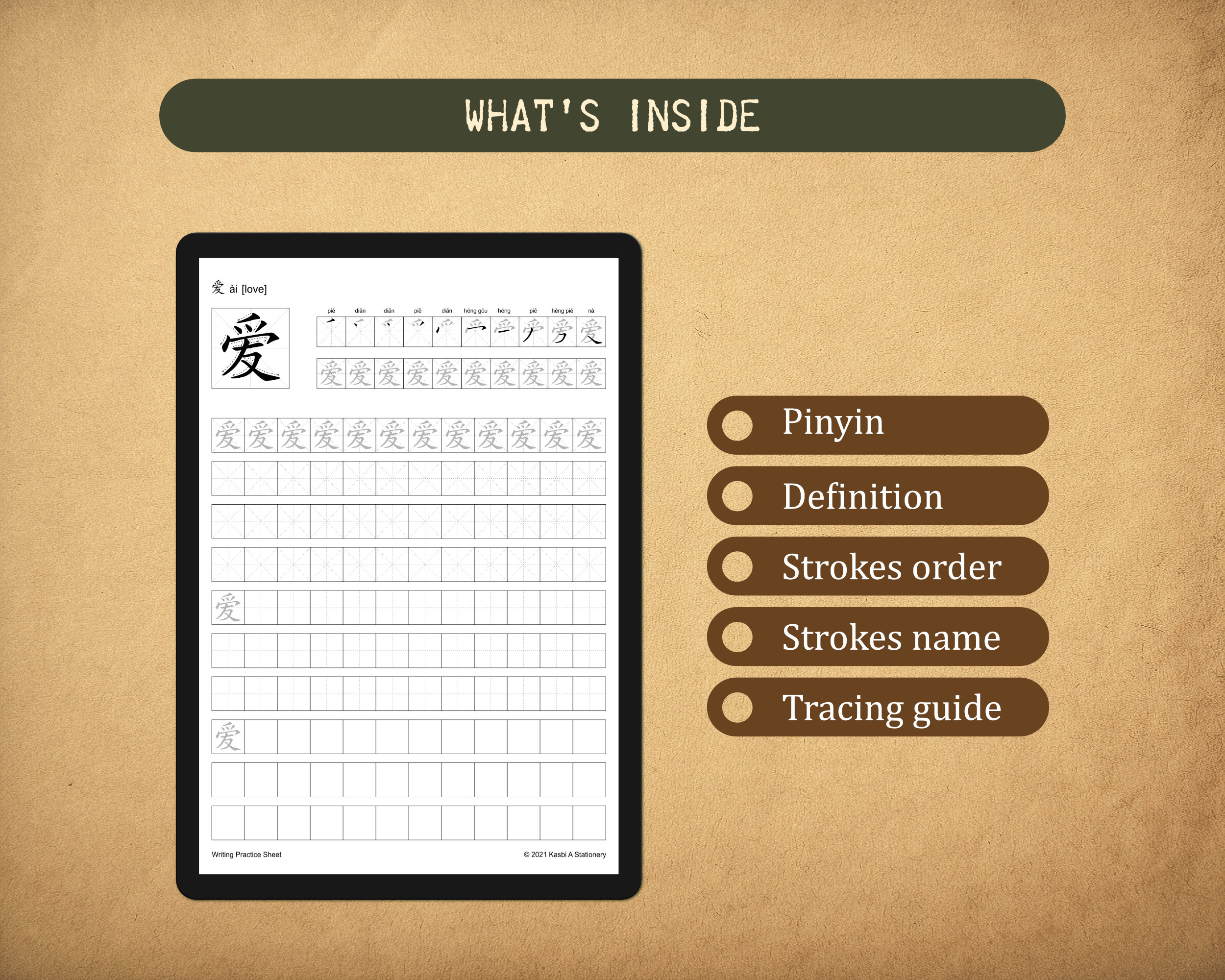 Printable HSK 1 Chinese Writing Worksheet Vocabulary List - Etsy