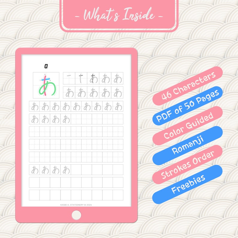 Printable | Hiragana Writing Worksheets Vocabulary List | Digital ...