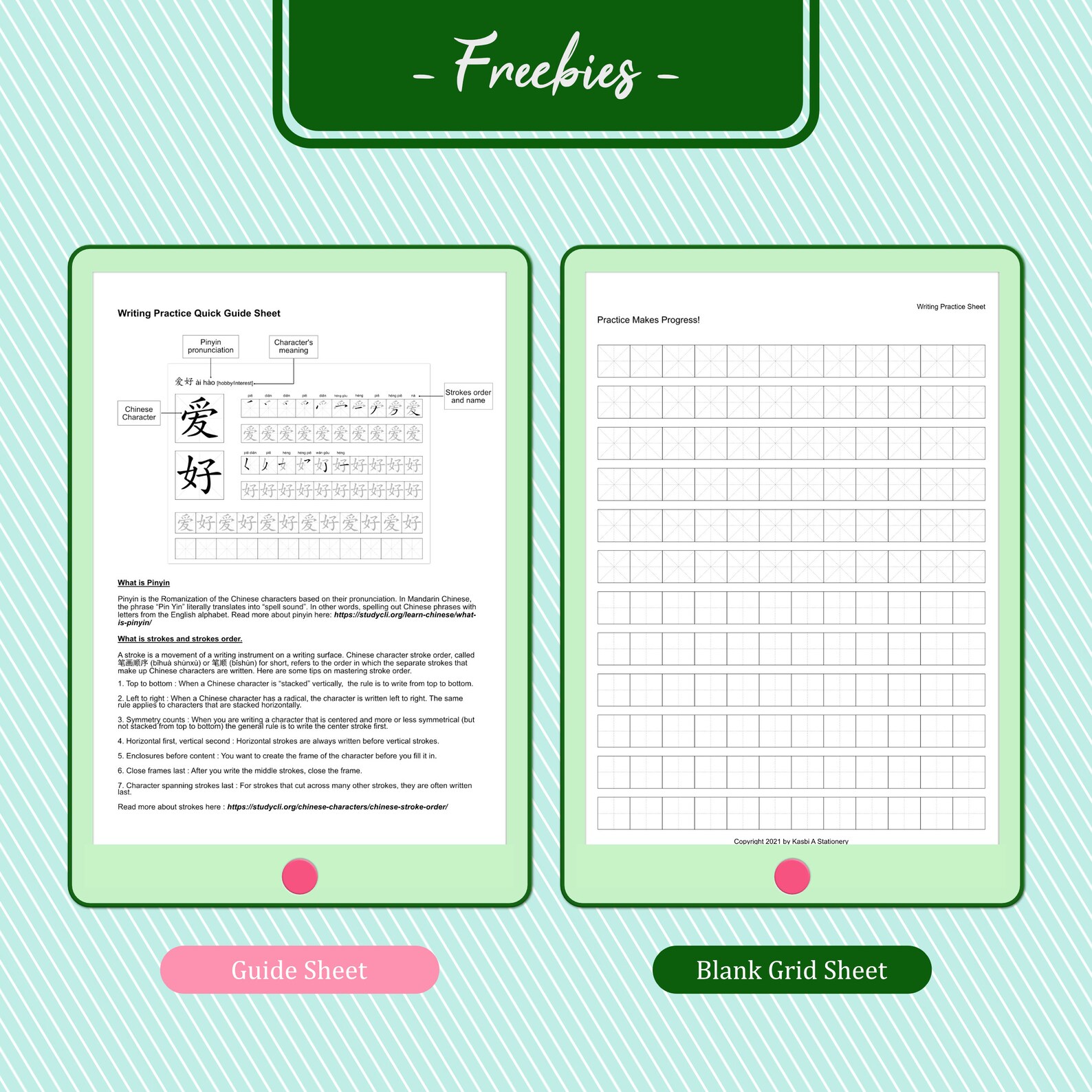 Printable | HSK 2 Chinese Writing Worksheets Vocabulary List | Digital ...