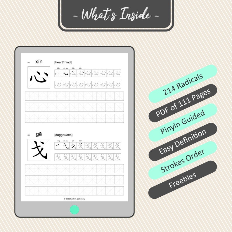 Printable | 214 Basic Chinese Radicals Writing Worksheets | Digital ...