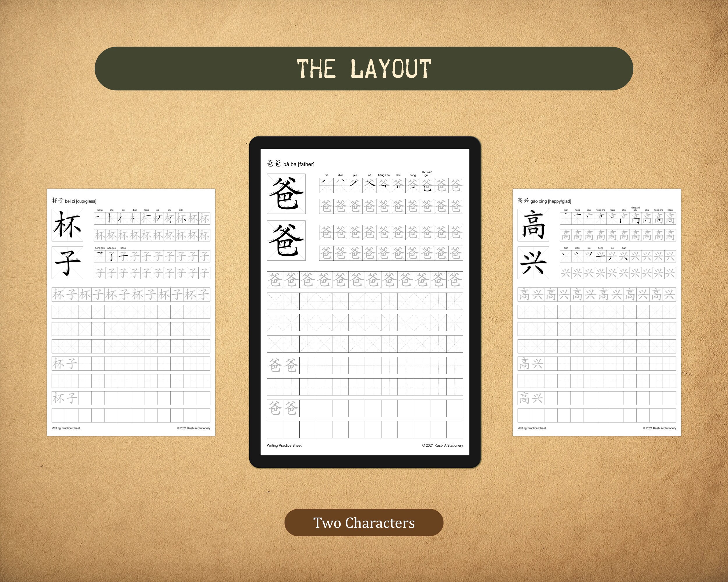 Printable HSK 1 Chinese Writing Worksheet Vocabulary List - Etsy