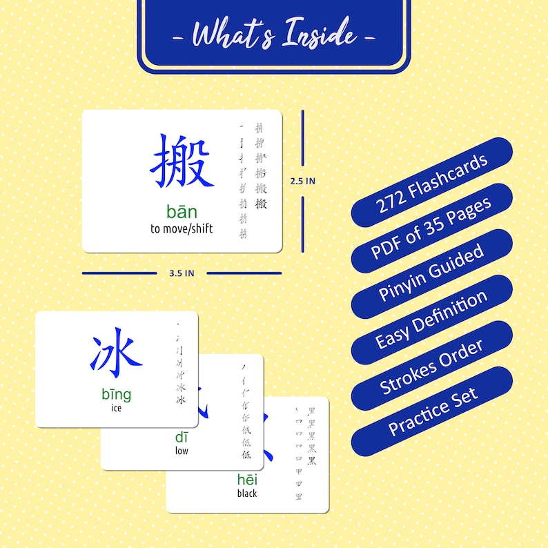 Printable HSK 3 Flashcards (272 Chinese Characters) Vocabulary List ...