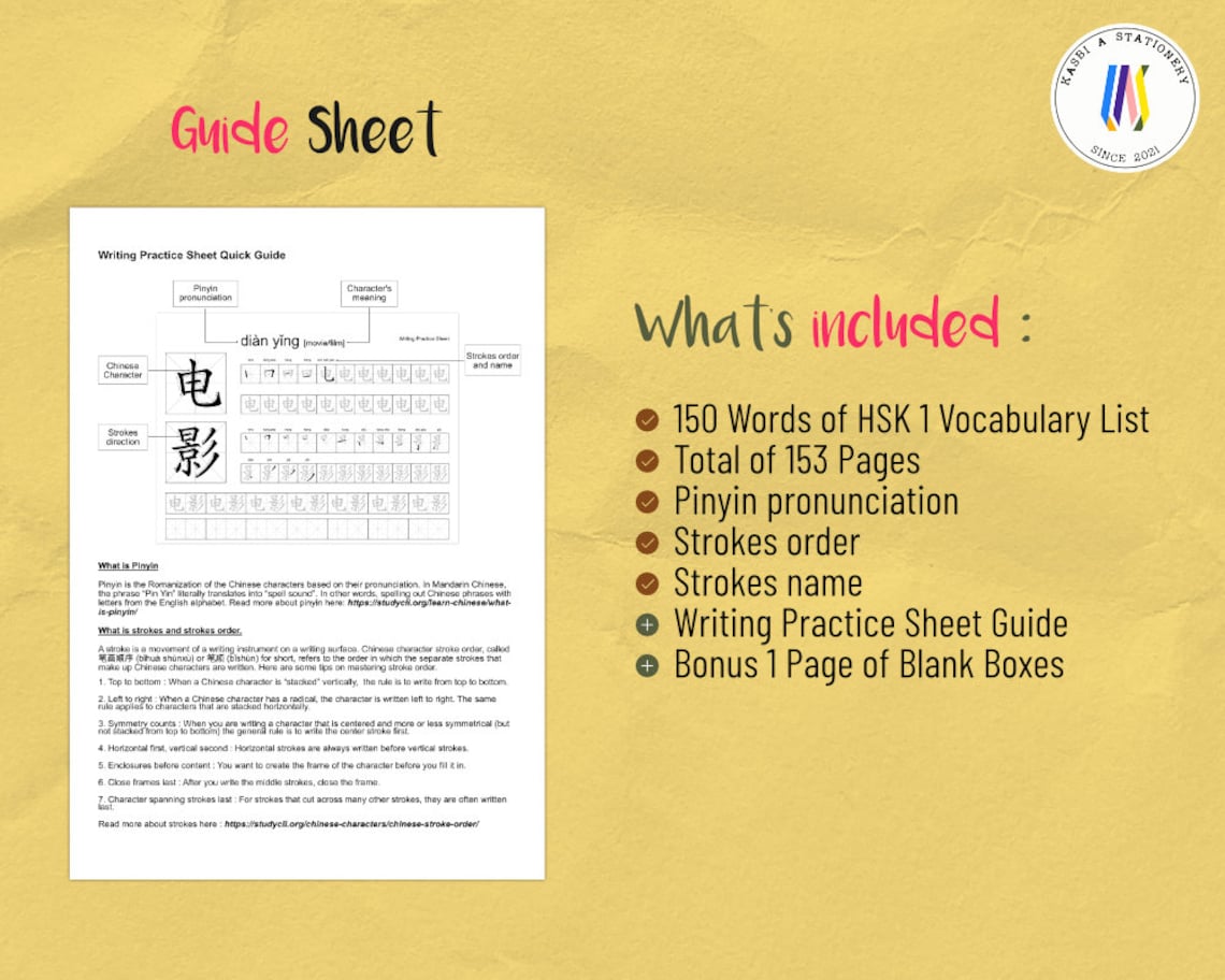 Printable Chinese Writing Practice Sheet HSK 1 Vocabulary List - Etsy