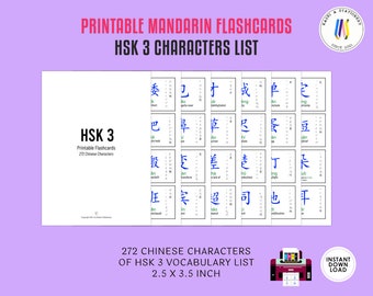Hsk 3 Characters - Etsy