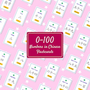 Printable Numbers in Chinese Flashcards | Count From 0 to 100 ...