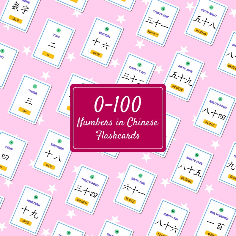 Printable Numbers in Chinese Flashcards | Count From 0 to 100 ...