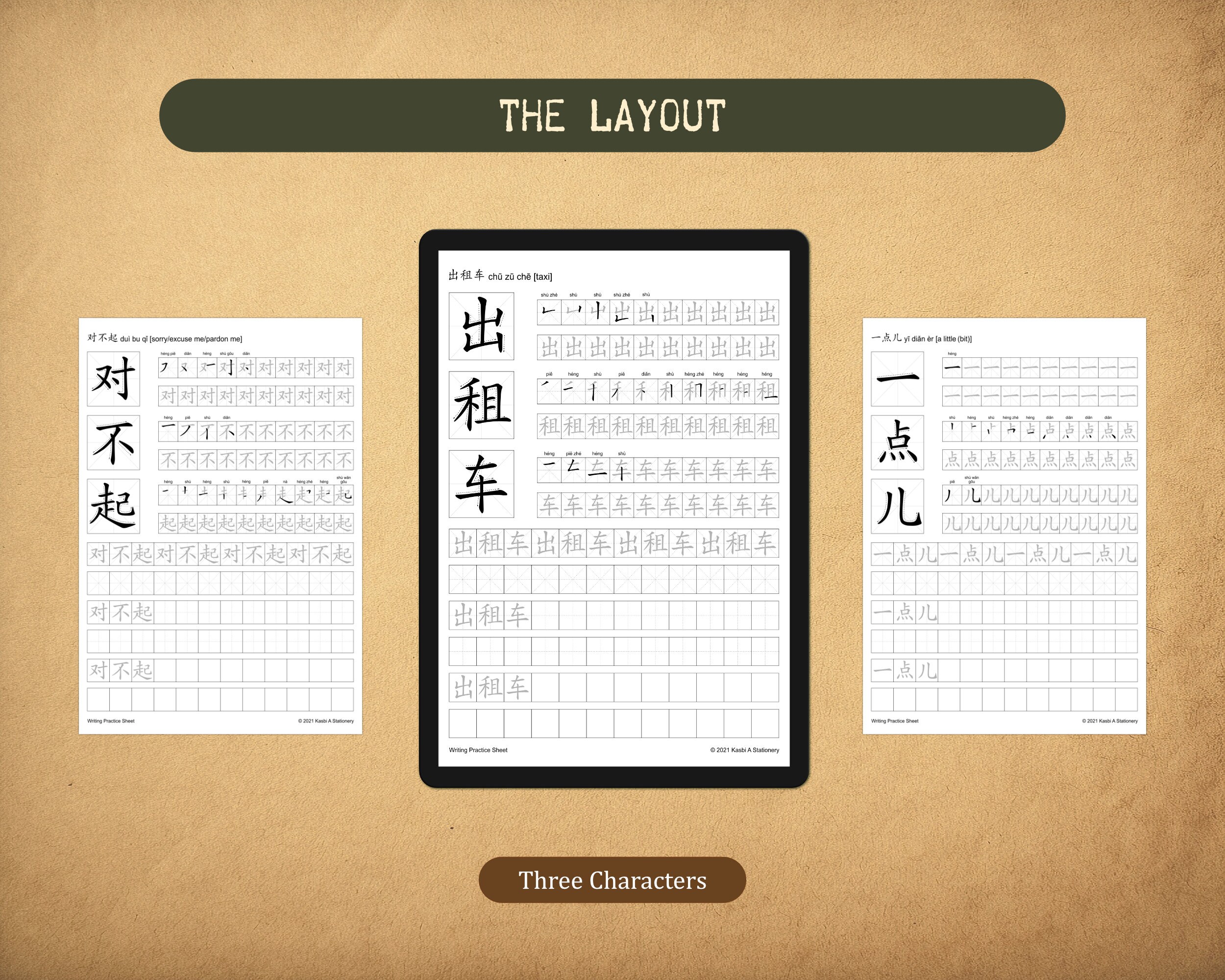 Printable HSK 1 Chinese Writing Worksheet Vocabulary List - Etsy