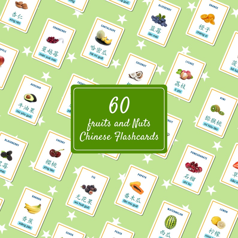 60 Chinese Fruit and Nut Flashcards | Language Learning (digital ...