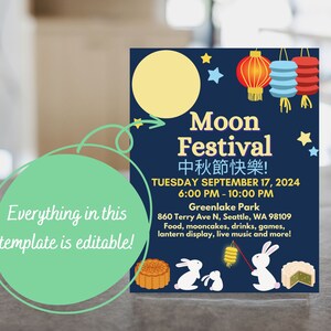 Moon Festival Event Invitation Flyer Template, Editable and Printable ...