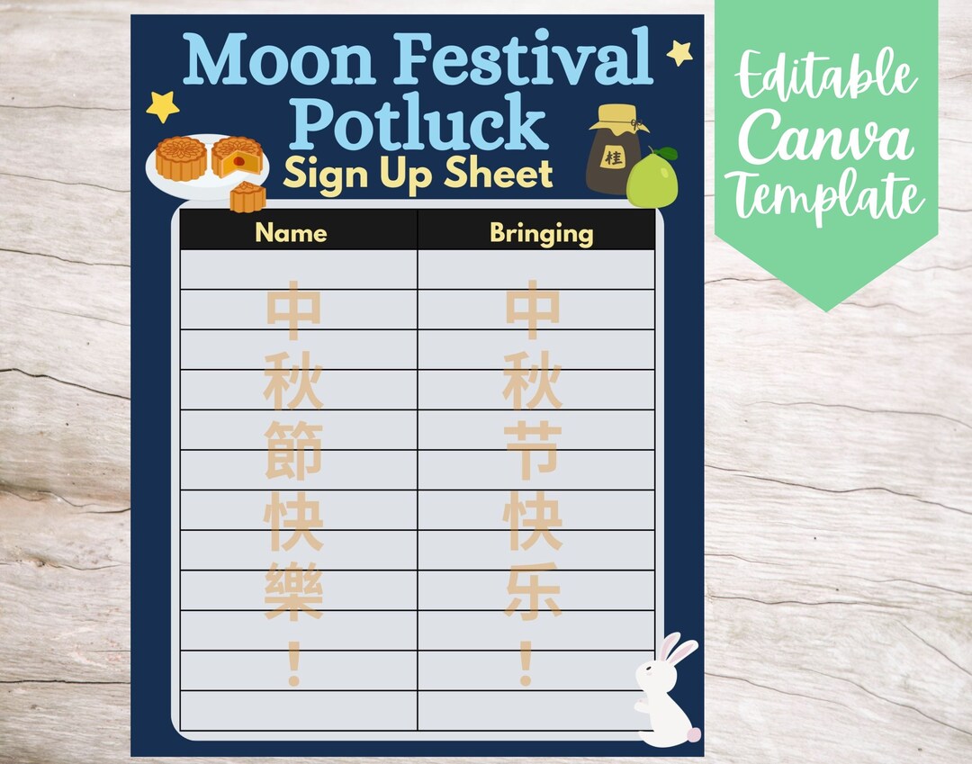 Moon Festival Potluck Event Sign up Sheet Template, Editable and ...