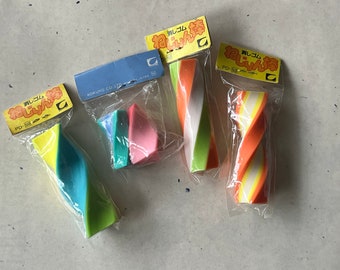 Vintage Eraser, Soundy Eraser, 80s 90s - Etsy