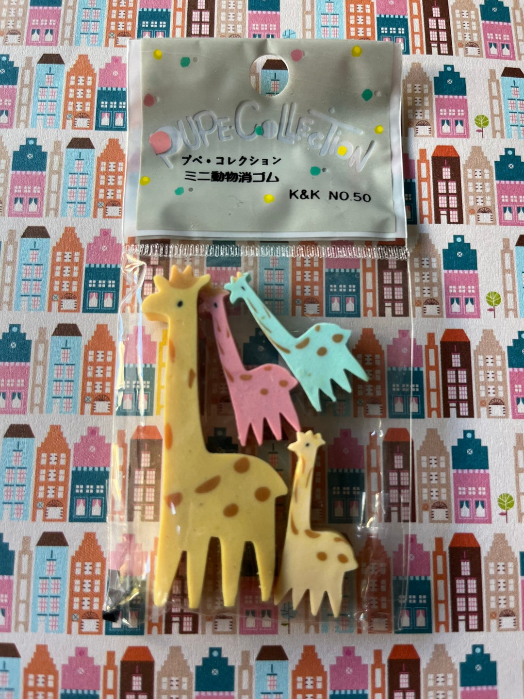 Vintage Eraser Set/ Animal Eraser/ 90s 80s Retro - Etsy