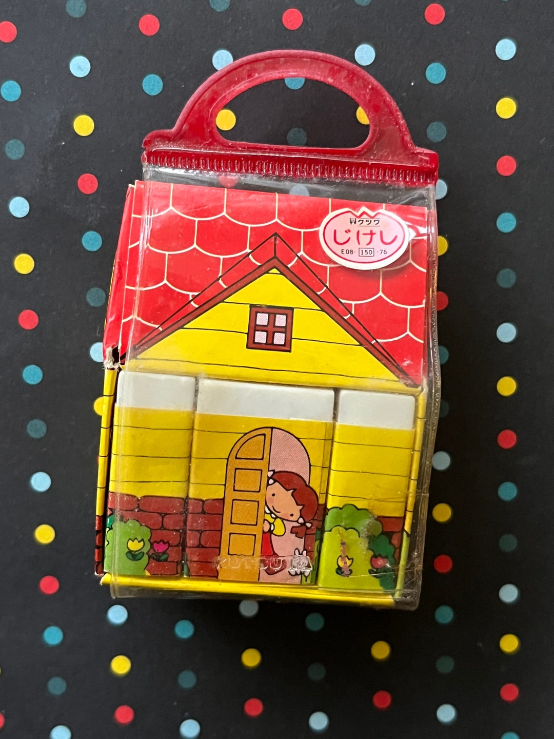 Rare Vintage Kutsuwa Eraser Set - Etsy