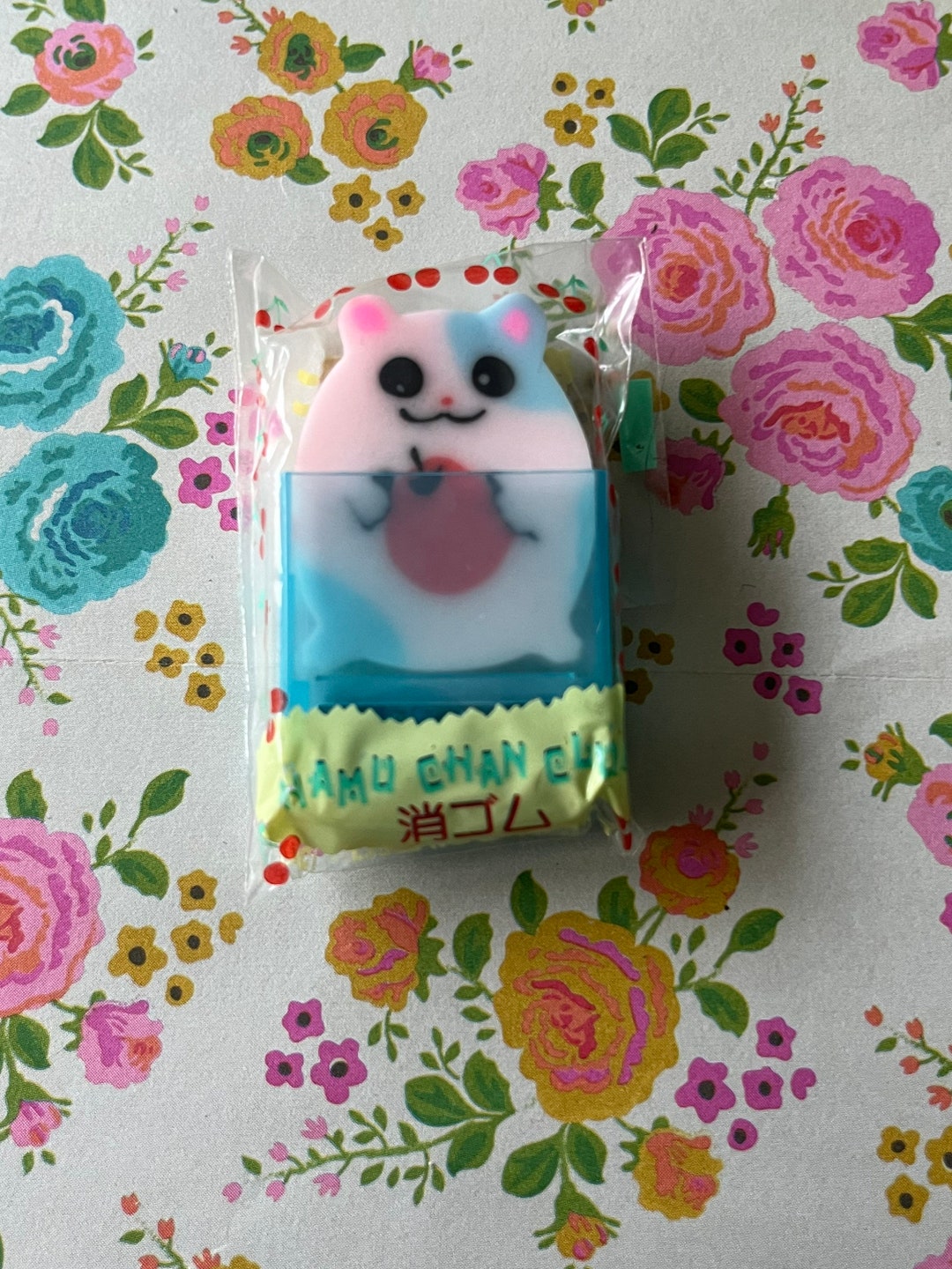 Vintage Eraser/ Lemon Co / 80s 90s Retro - Etsy