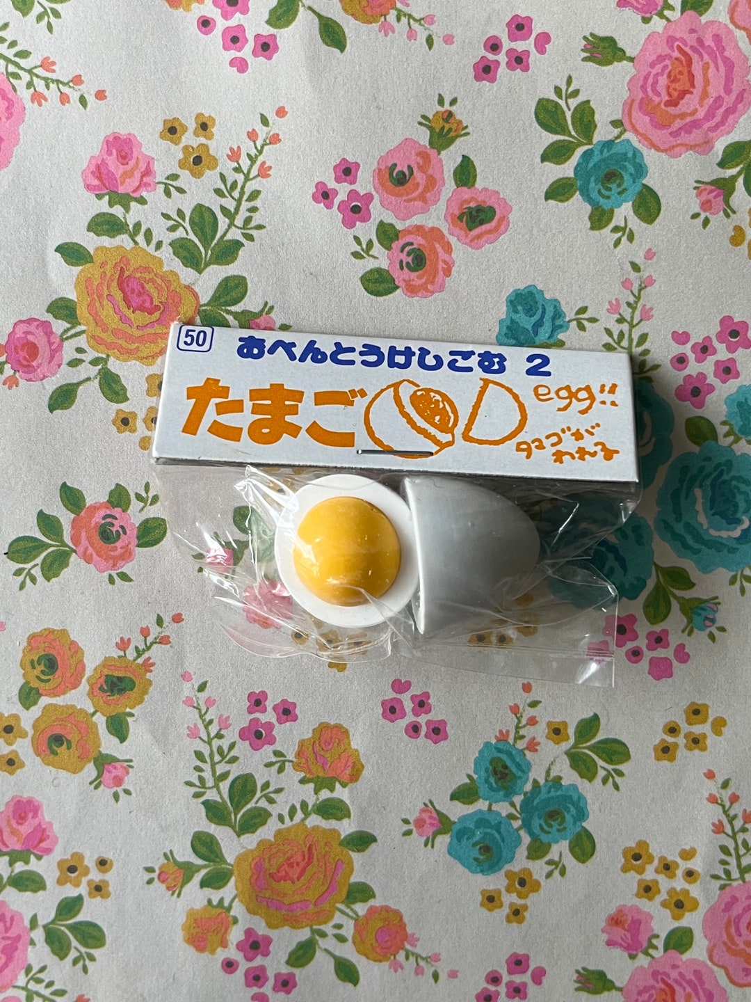 Vintage Eraser / 80s 90s Vintage / Gomma / Radiergummi / Borrador - Etsy