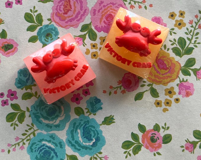 Vintage Eraser, 80s 90s, Victory Crab - Etsy