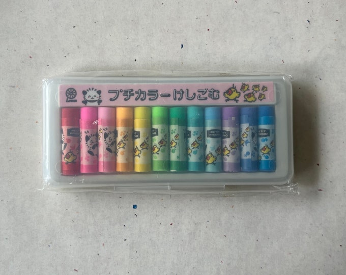 Vintage Eraser/ Lemon Co / Crayon Eraser 80s 90s Retro - Etsy