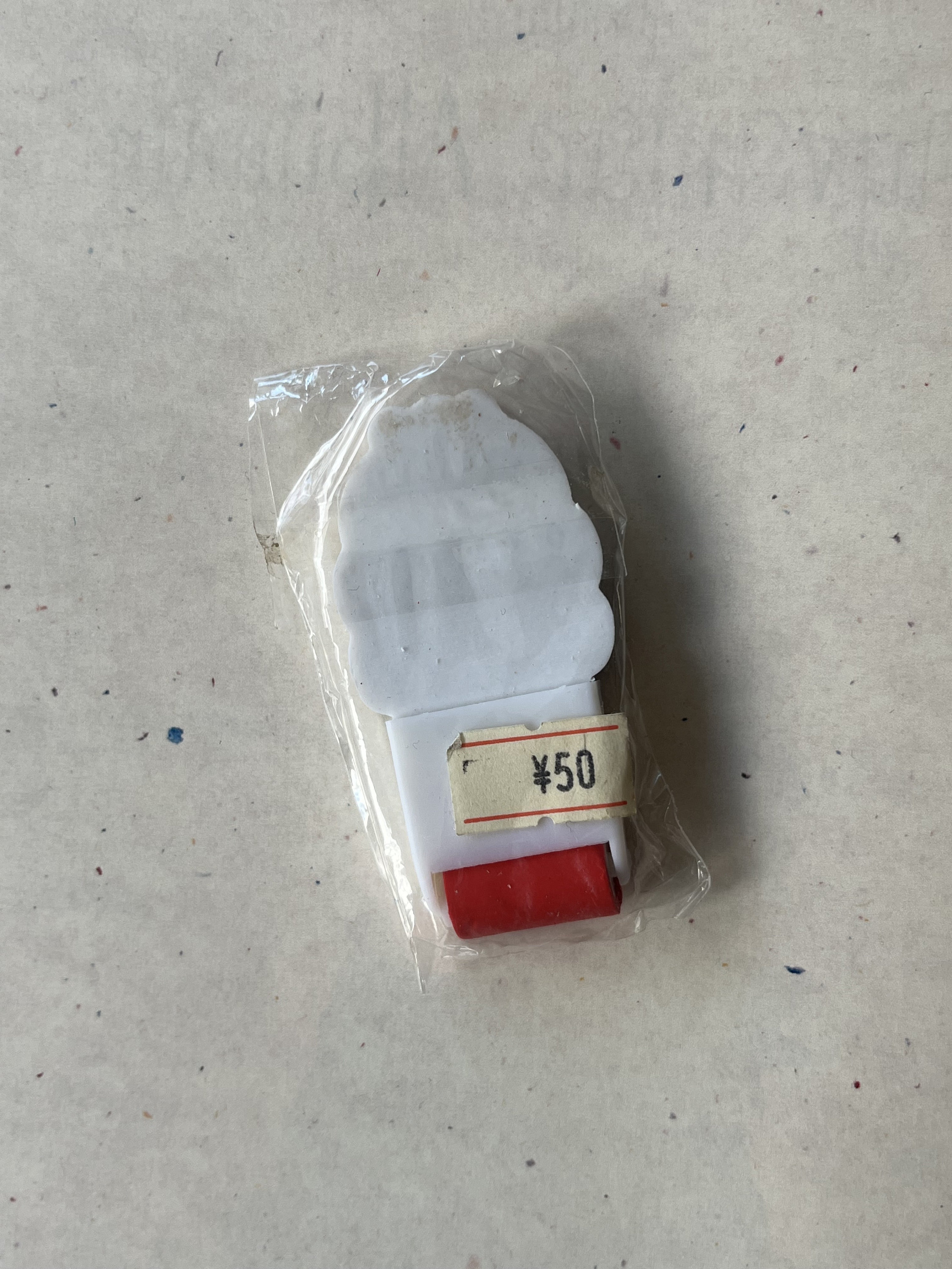 Vintage Eraser/ Animal Eraser/ 90s 80s Retro - Etsy