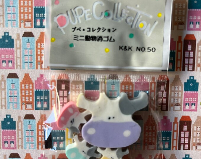 Vintage Eraser Set/ Animal Eraser/ 90s 80s Retro - Etsy