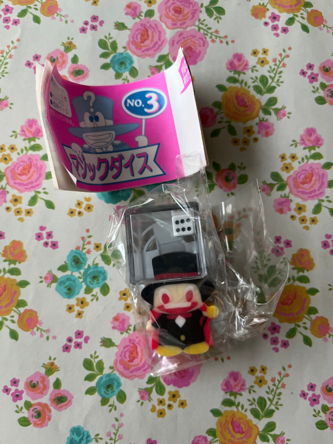 Vintage Eraser Set No:3 , Eraser, Figure, School, Office, Tool, Kids ...