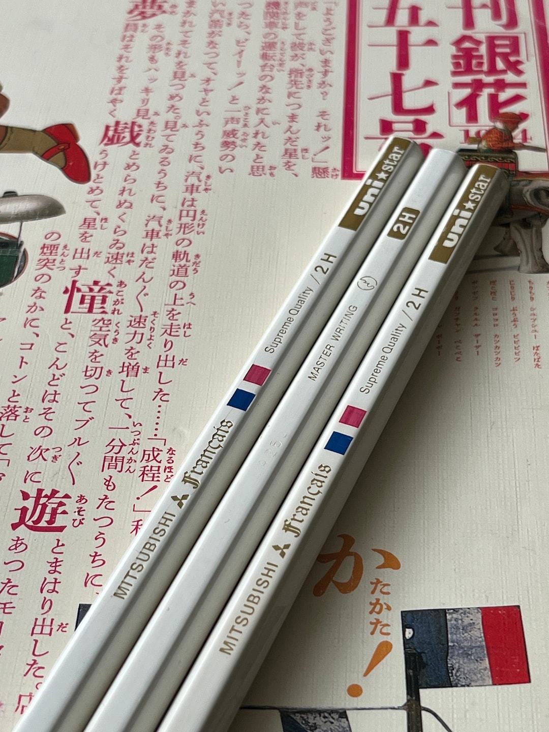 Vintage Mitsubishi Uni Star Francais Pencils - Etsy