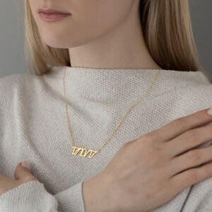 Number Necklace, Gold Number Necklace, Custom Necklace, Birth Year ...