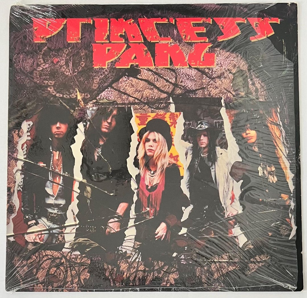 Princess Pang – Princess Pang (LP) - Etsy