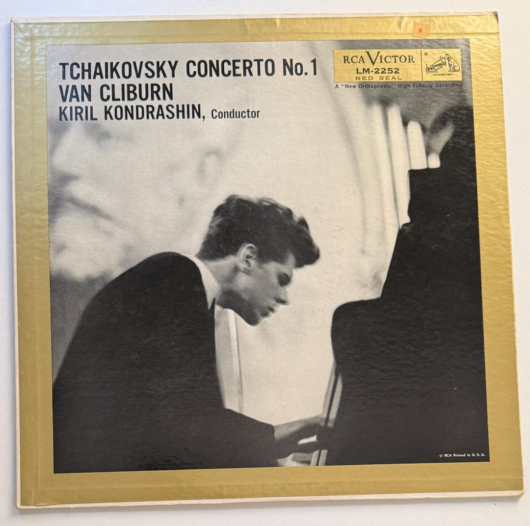 Tchaikovsky, Van Cliburn, Kiril Kondrashin – Concerto No. 1 (LP) - Etsy