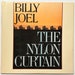 Billy Joel the Nylon Curtain LP - Etsy