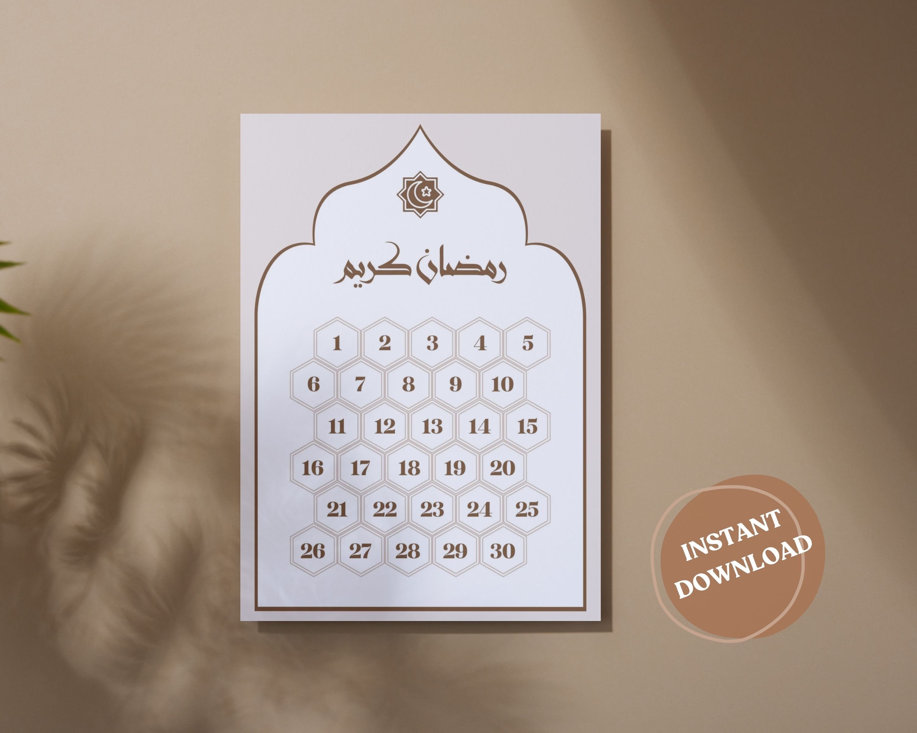 Ramadan Calendar Digital Download Wall Art | Ramadan Kareem Decor ...