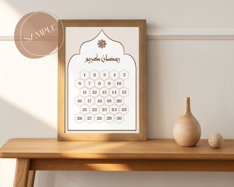 Ramadan Calendar Digital Download Wall Art Ramadan Decoration Ramadan ...
