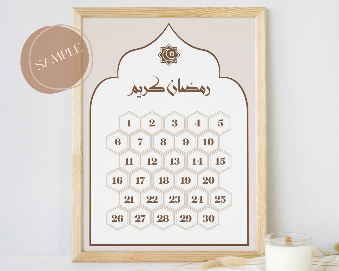 Ramadan Calendar Digital Download Wall Art | Ramadan Kareem Decor ...