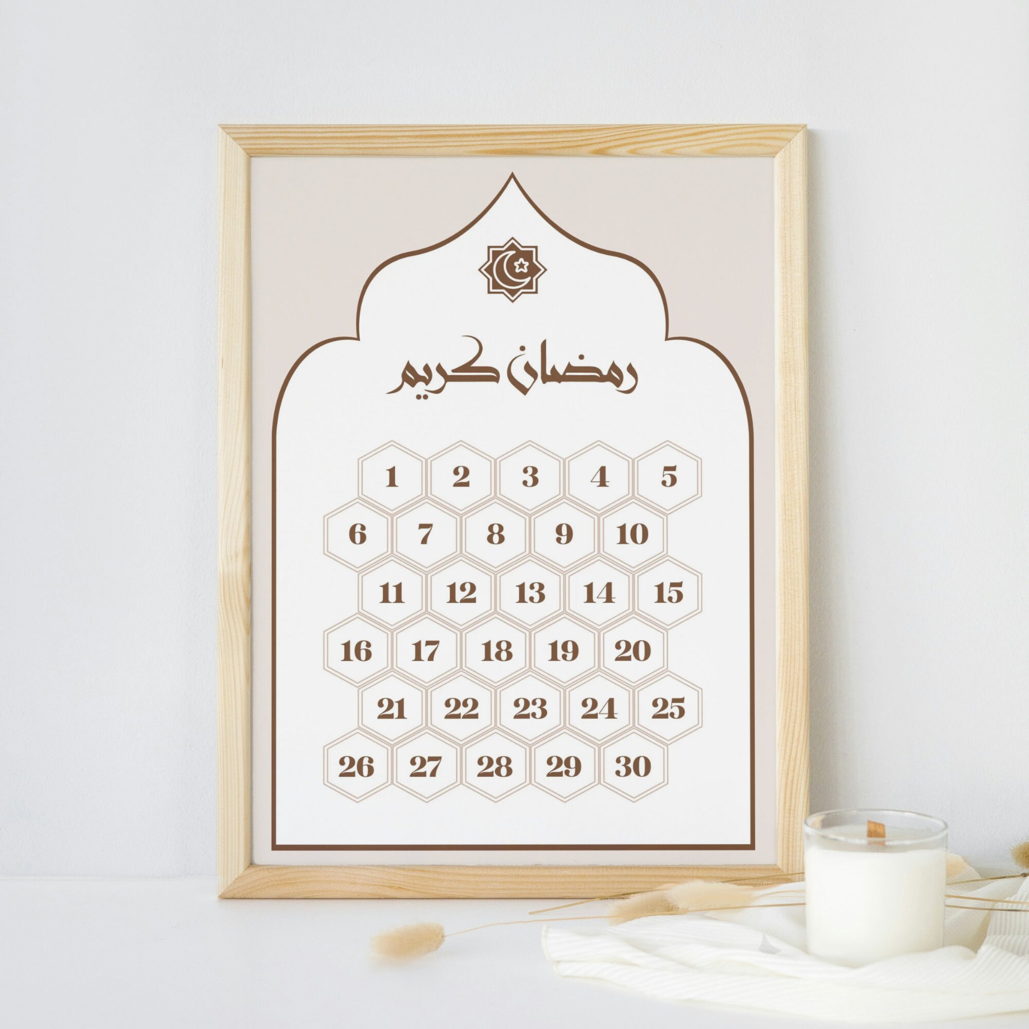 Ramadan Calendar Digital Download Wall Art | Ramadan Kareem Decor ...