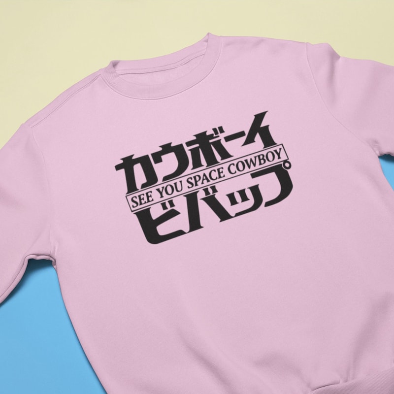 Cowboy Bebop Shirt - Etsy
