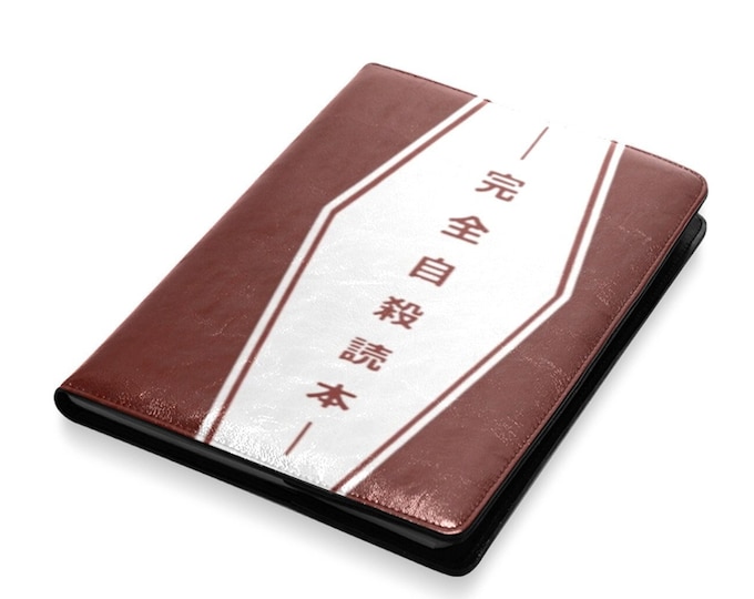 Osamu Dazai Book / Anime Gift Idea / Cosplay Props / Journals and ...