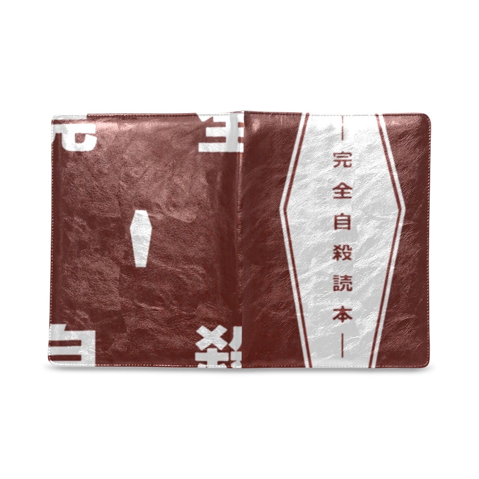Osamu Dazai Book / Anime Gift Idea / Cosplay Props / Journals and ...