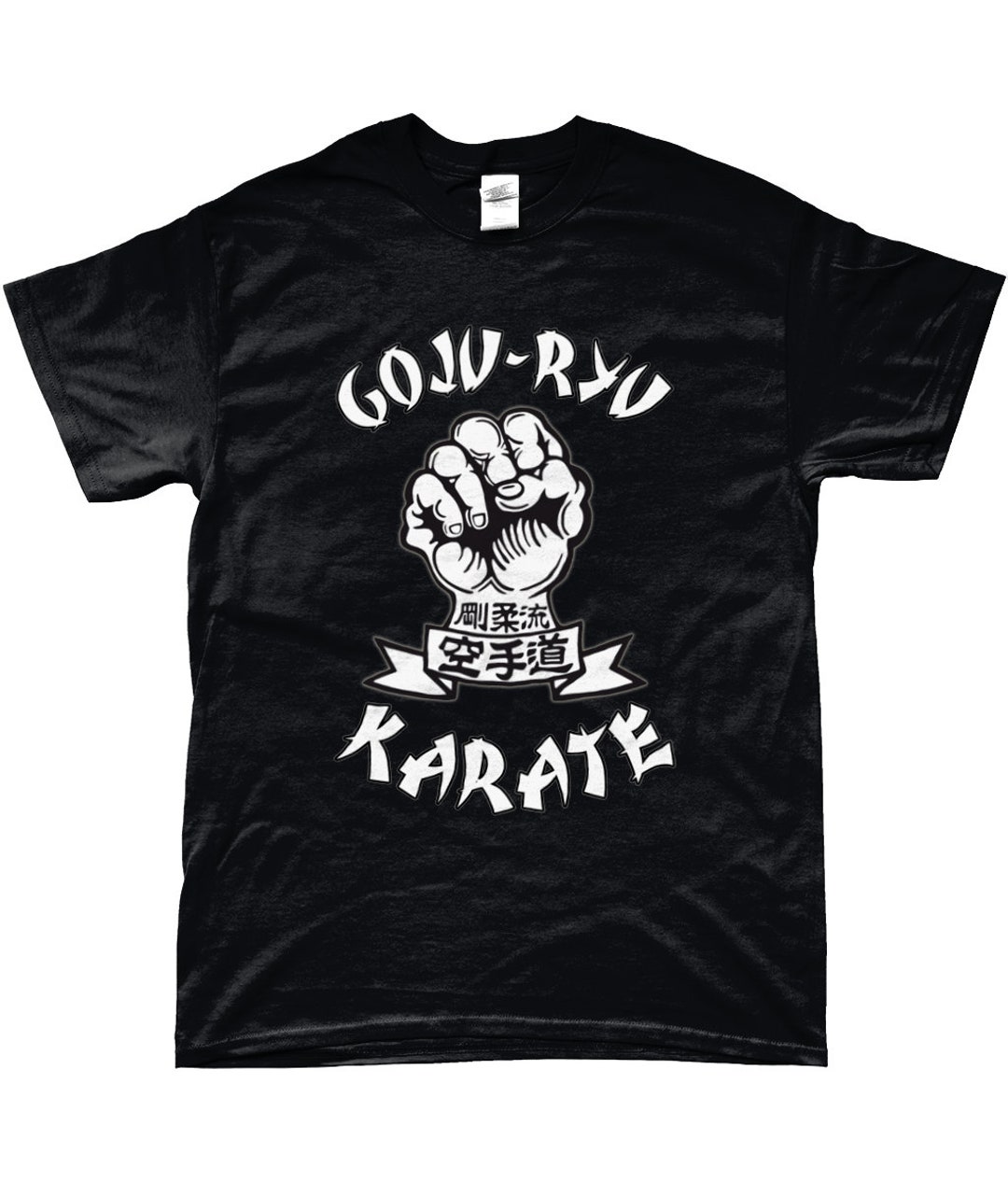 Goju Ryu T-shirt - Karate Mug- Martial Arts - Karate Gift - Traditional ...